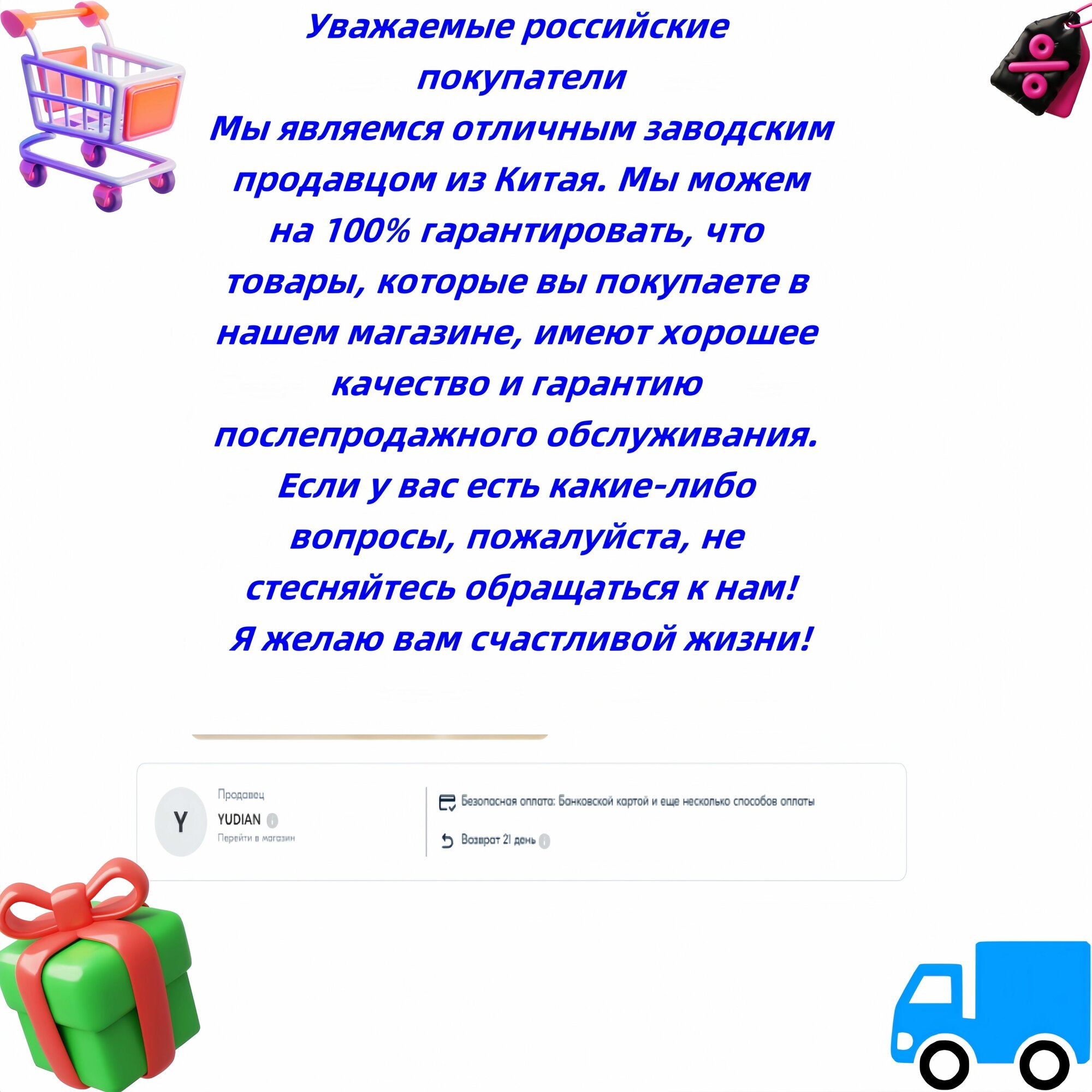 Электрогриль — фото 1