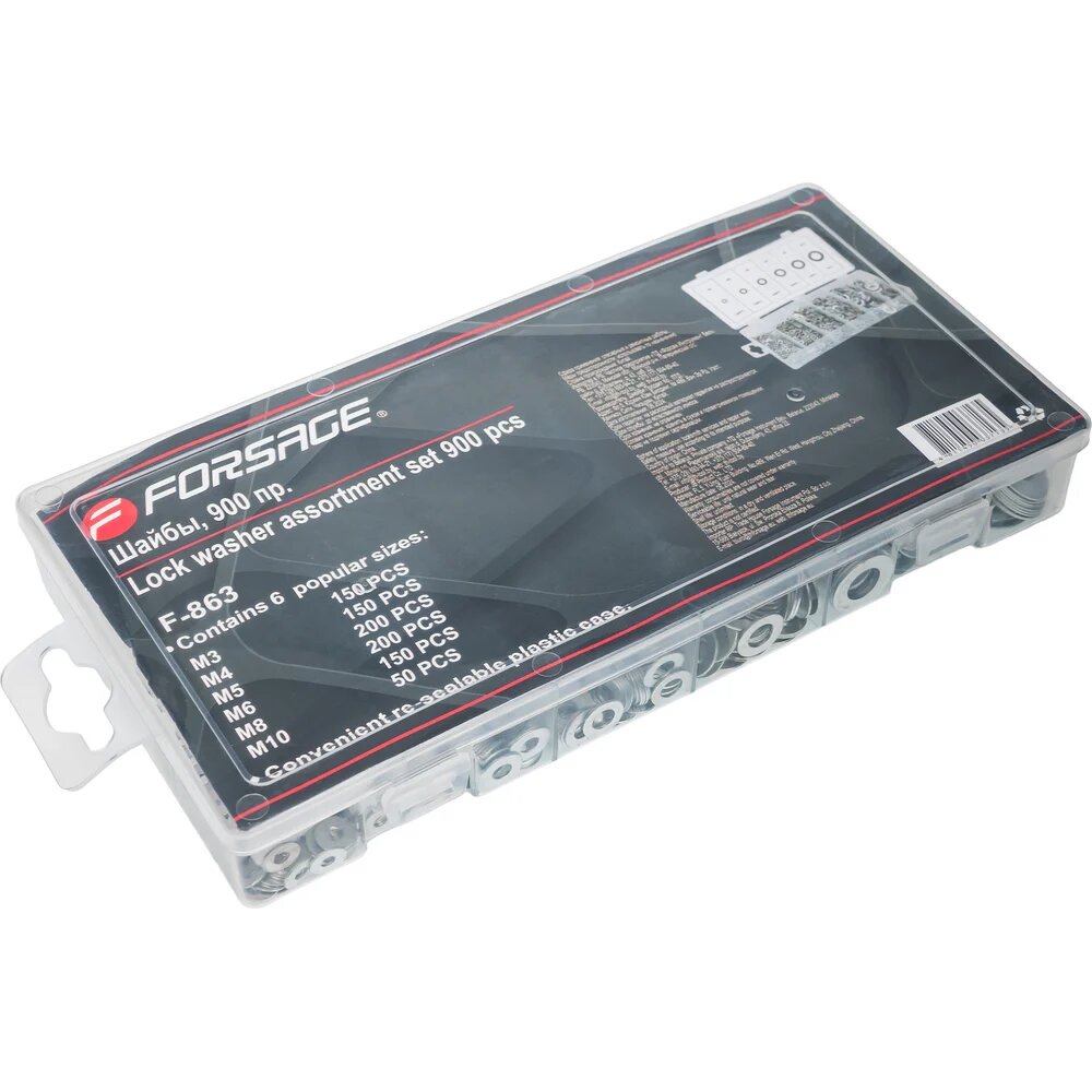 Шайбы Forsage 900 предметов F-863(12693) цинковое покрытие для уплотнения соединений высокая коррозионная стойкость