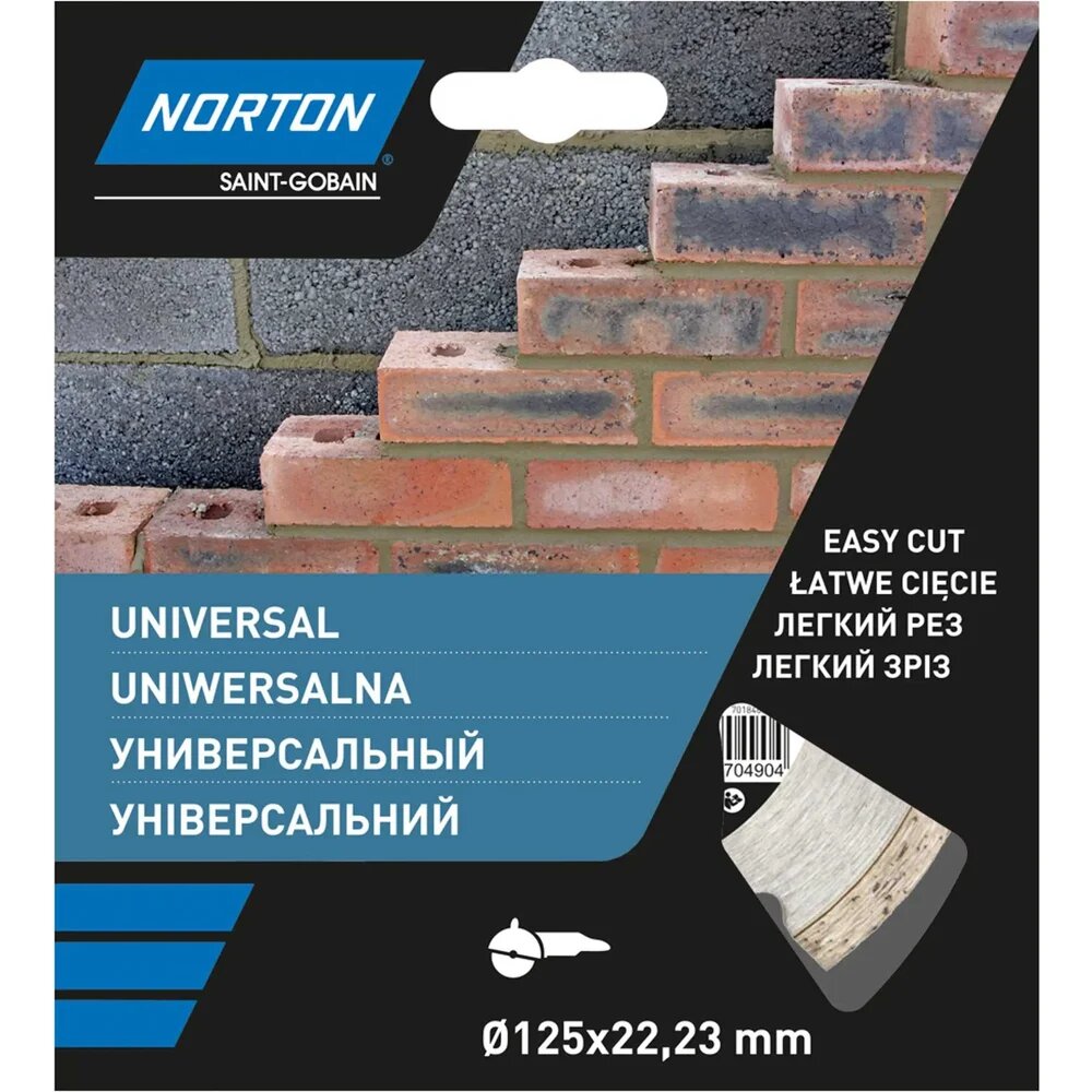 Алмазный диск с сегментированной кромкой 125x22.2, универсальный NORTON 70184601271