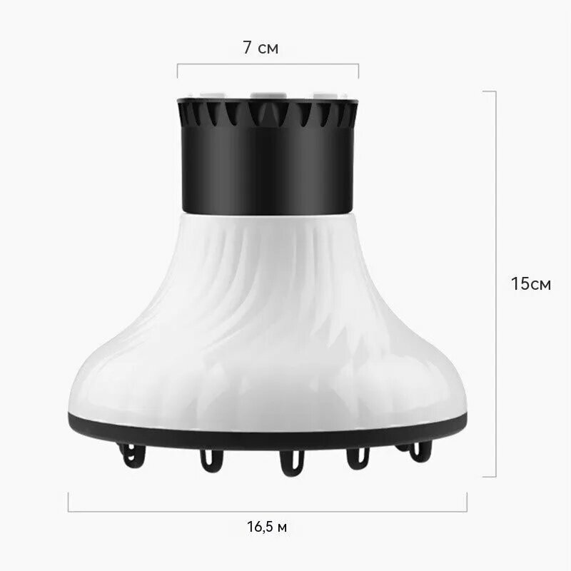Насадка-диффузор для фена универсальная, термостойкая пластиковая насадка для укладки и сушки кудрявых волос, 1 шт