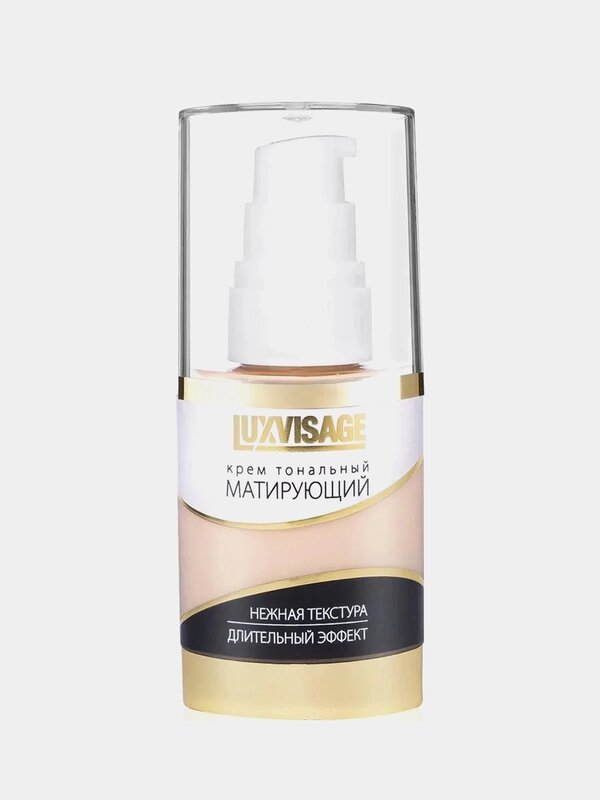 Крем тональный LUXVISAGE Матирующий, тон 10 Слоновая кость, 35 г