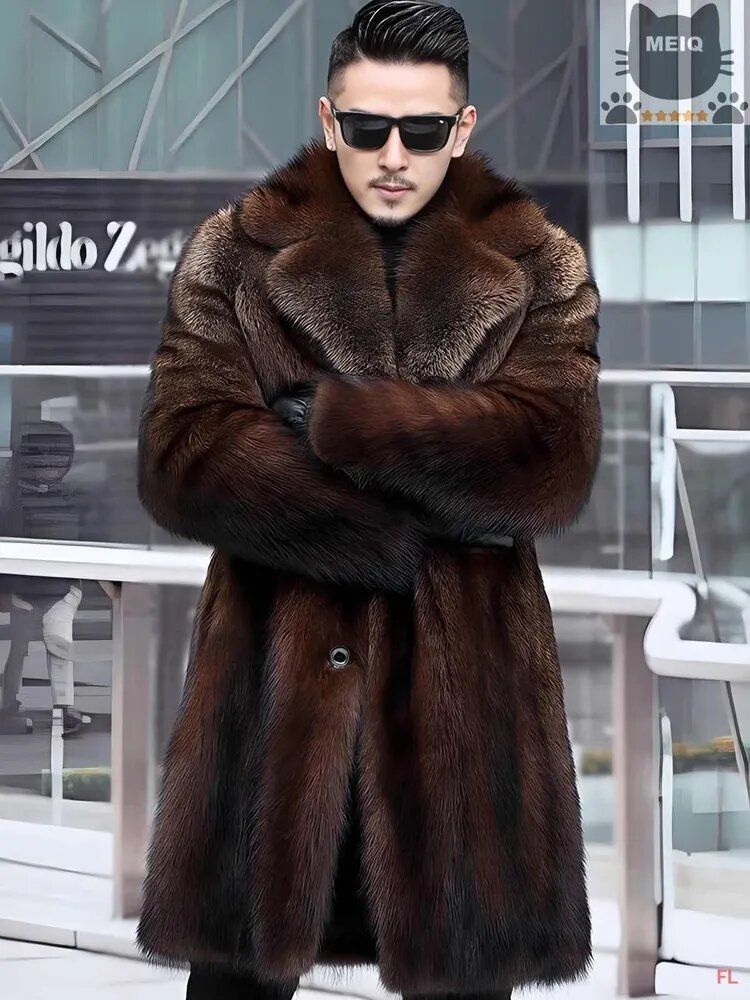 Шуба искусственная