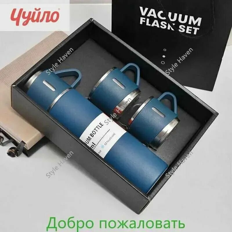 Термос Крышка-чашка, Кнопка-клапан, 0.5 л，（Рекомендуемые качественные продукты）