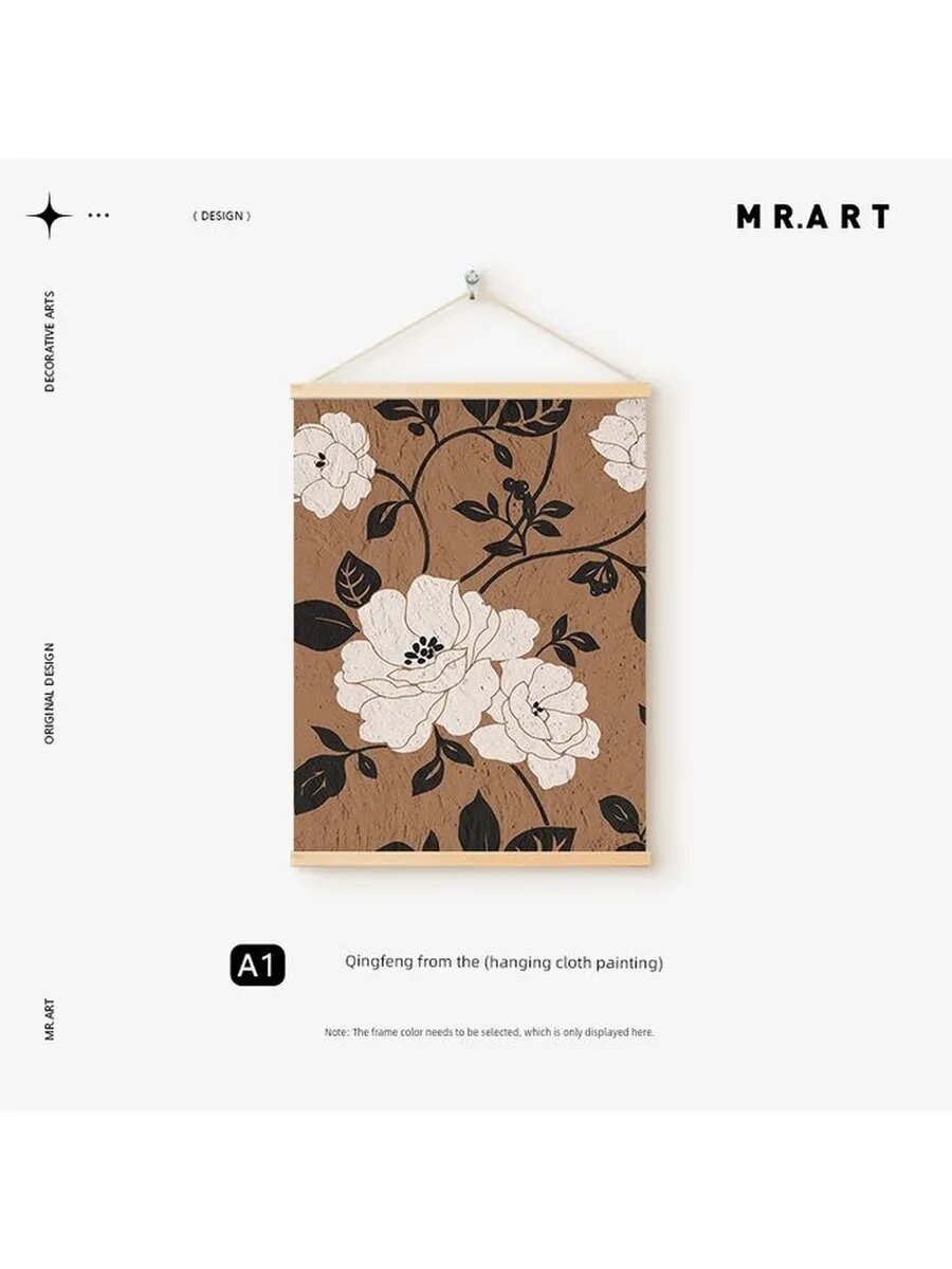 Картина Цифэн А1-30х40см, Декор для стены, с подвесом