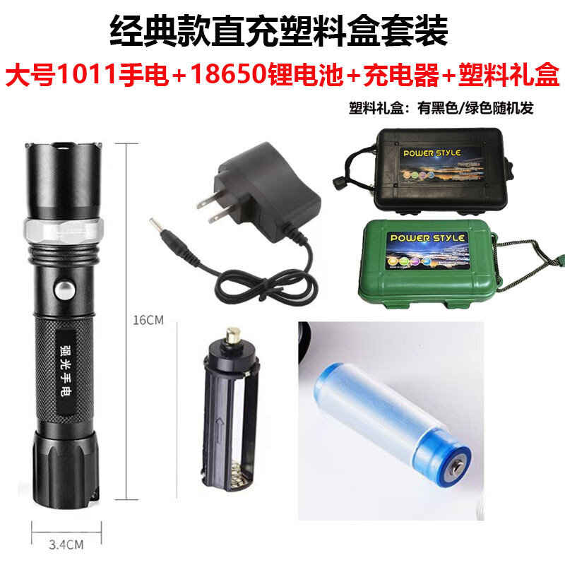 Светодиодный яркий фонарик перезаряжаемый многофункциональный сверхяркий дальний зум зум, перезаряжаемый наружный