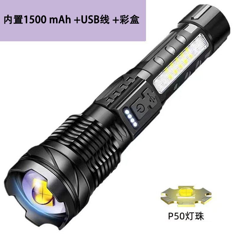 Трансграничный новый яркий фонарик взрывается водонепроницаемый наружное освещение аварийной работы XH-P50 [Встроенный