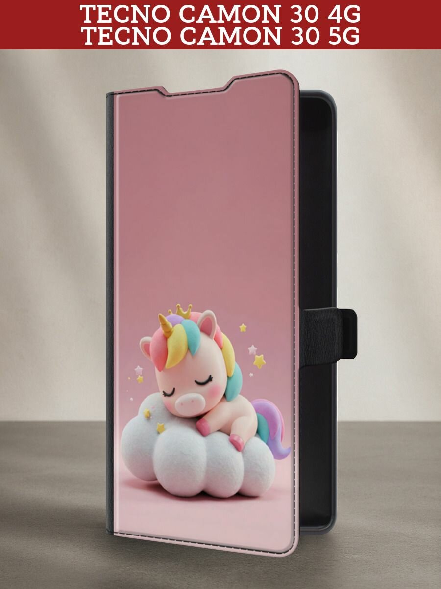 Чехол-книжка на Tecno Camon 30 4G/Tecno Camon 30 5G / Текно Камон 30 4G/Камон 30 5G с принтом Спящий единорог, черный