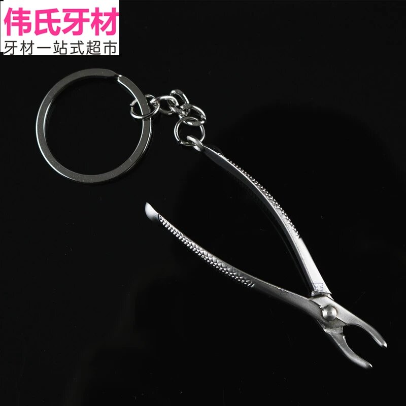 Ключница с имитацией зубов для пары, песочные часы, держатель для зубной щетки, милый подарок в форме зуба, премиум