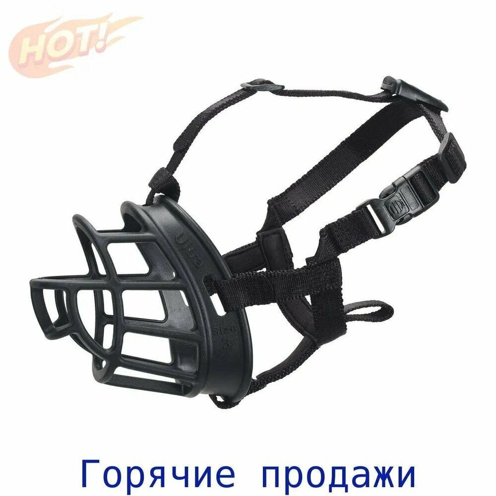 Намордник для собак COA "Baskerville Ultra", Size5, 11х35см (Великобритания)