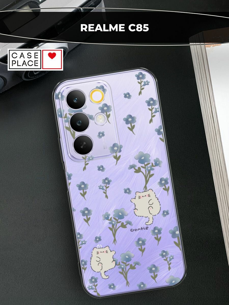 Чехол на Realme C85 / Реалми C85 с принтом Gentle cats, прозрачный
