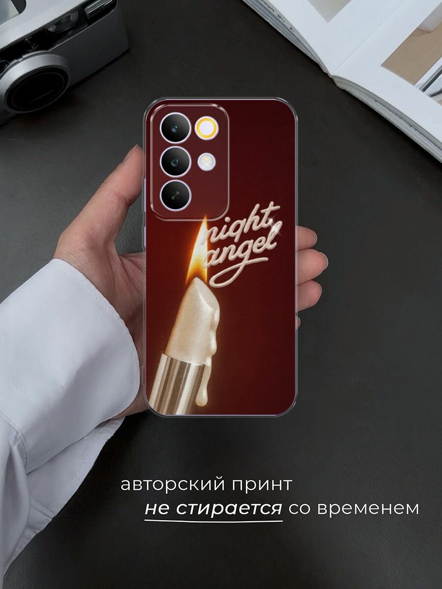 Чехол на Realme C85 Pro / Реалми C85 Про с принтом Помада ночной ангел — фото 1