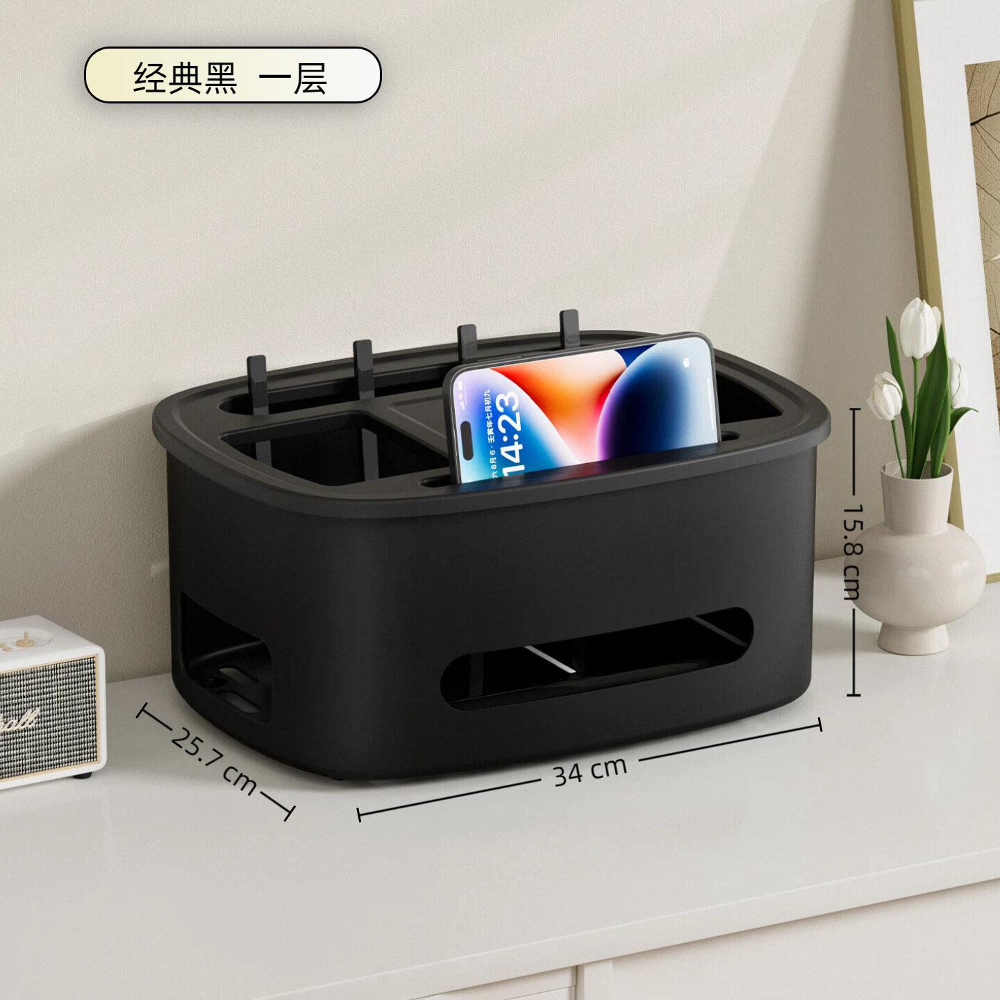 Коробка для хранения Wi-Fi роутера, ТВ-приставки, розеток, органайзер для кабелей, место для размещения беспроводного модема для домашнего использования.