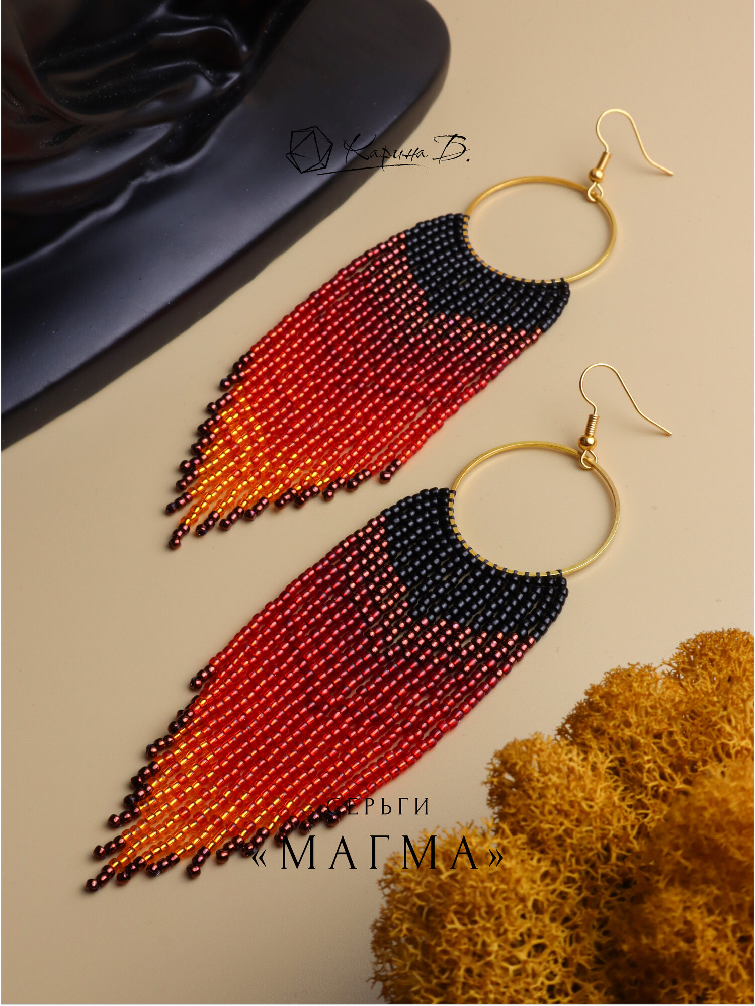 Серьги с подвесками, бисер, стекло