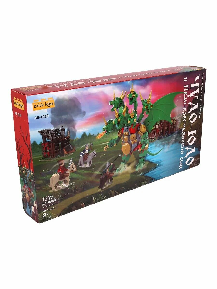 Конструктор Brick Labs "Сказки Чудо-юдо" AB-1210, 1319 элементов, пластик