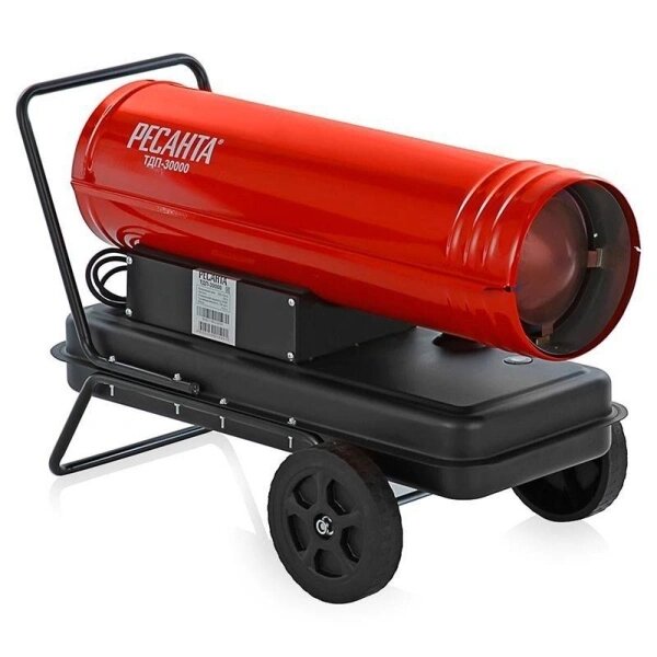 Тепловая пушка Ресанта ТДП-30000 дизельная (67/1/10)