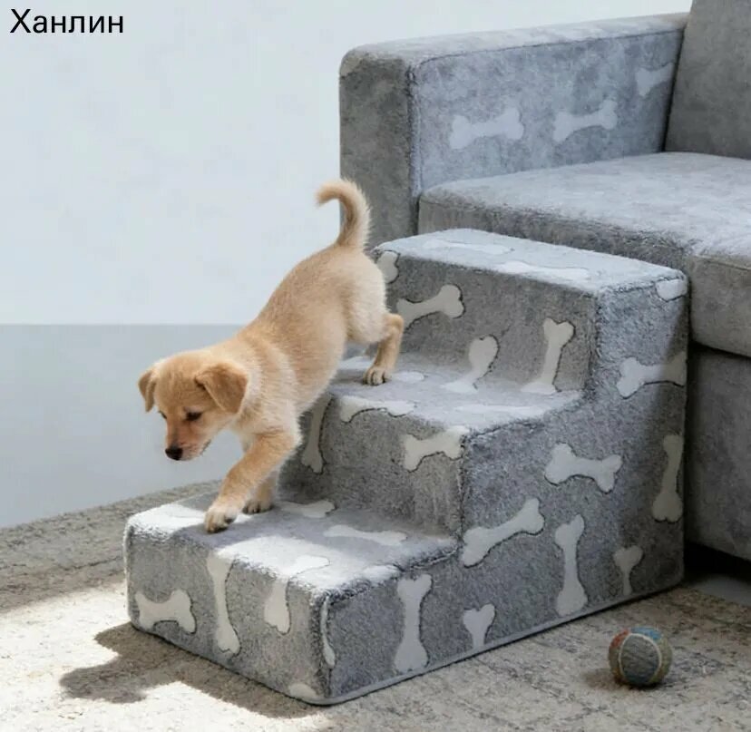 Двухступенчатая лестница для собак и кошек - удобный подъем на кровать