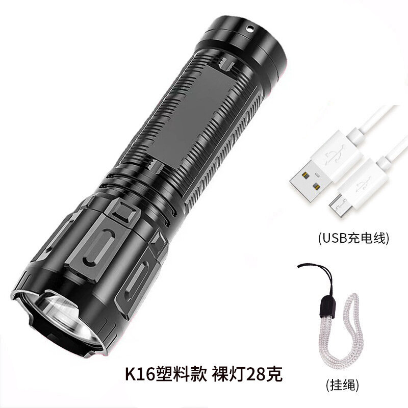 Светодиодный фонарик, сильный свет, зарядка через USB, уличный, дальнего действия, небольшой, мини-портативный,