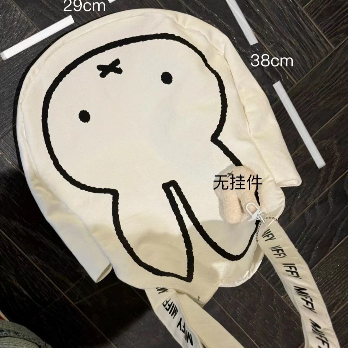 2025 Новый милый кролик холщовая сумка летняя универсальная сумка через плечо для женщин большая вместимость печатная сумка для женщин