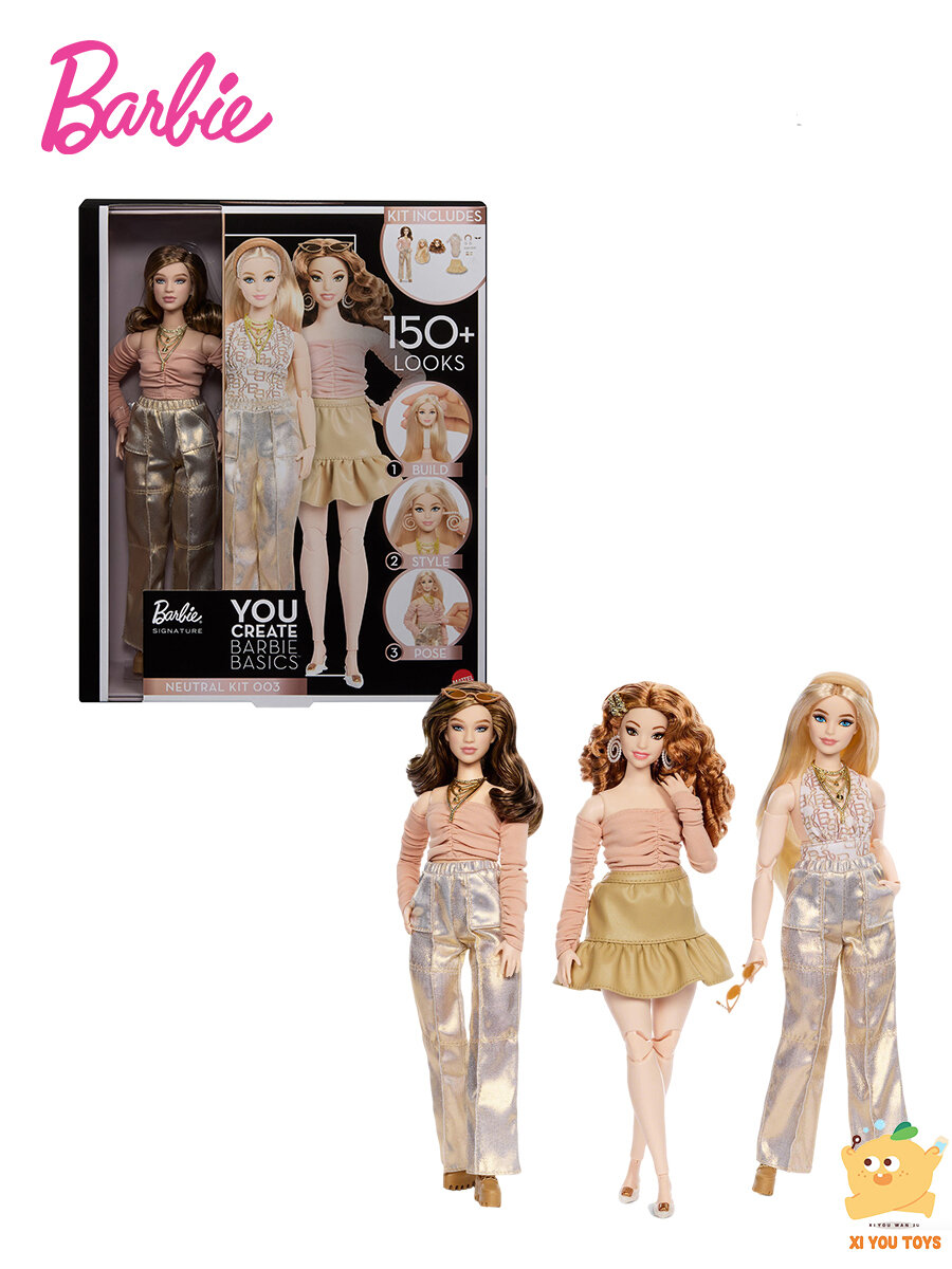 Mattel Barbie Signature You Create Barbie Basic Neutral Kit 003 JJX37 / Эта Кукла С Подвижными Суставами И Сменными Костюмами Станет Прекрасным Подарком Для Поклонников И Детей.
