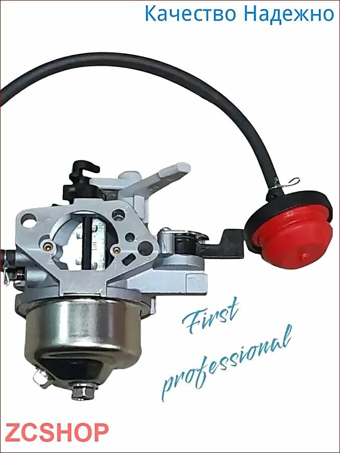 Карбюратор с подкачкой и бензокраном для мотобуксировщика с двигателем от 11 до 20л. с 182F/188F/190F/192F. GX 340/390/420/460). (праймер в комплекте)