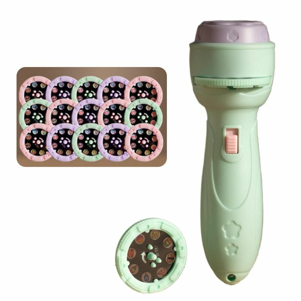 Диапроектор