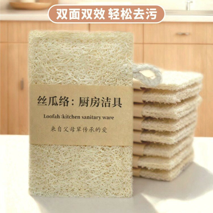 Индивидуальная двухслойная мочалка для посуды, кухонная чистящая щетка, мочалка-губка, домашний скребок для кастрюль, волшебная чистящая ткань