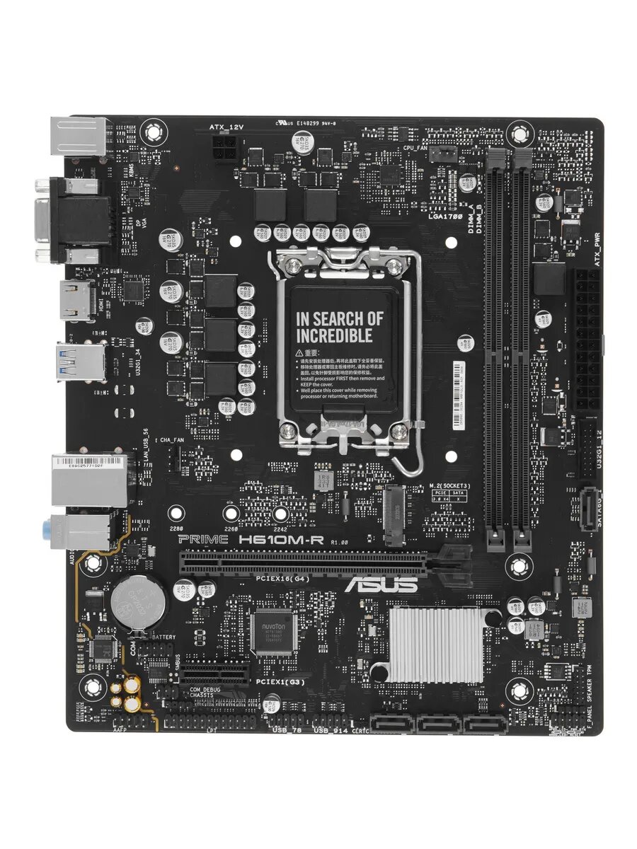 Материнская плата PRIME H610M-R-SI Micro-ATX