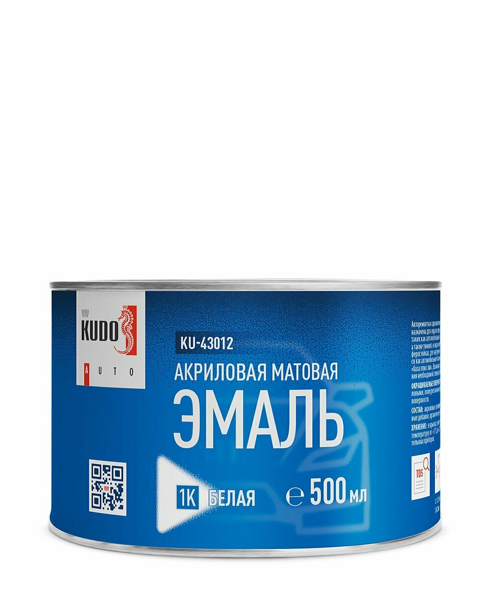 1К эмаль акриловая (Белая Матовая) 500 мл