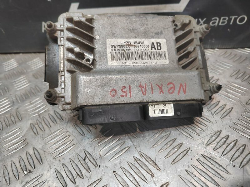 Блок управления двигателем Daewoo Nexia 2008 (F16D3) Б/У с пробегом Арт. 7934