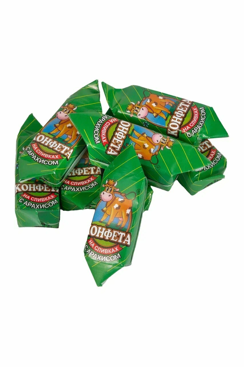 Конфеты Вольский кондитер "Cream Fudge"на сливках с арахисом, помадные, 1кг.