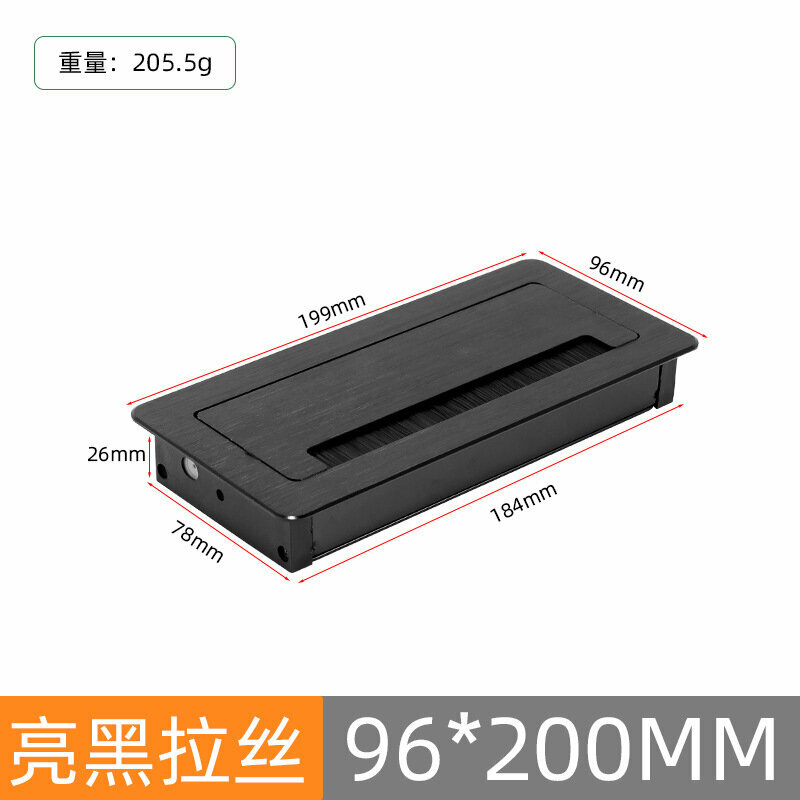 Прямые поставки с завода прямоугольного демпфирующего кабельного короба из алюминиевого сплава для офисных столов с кабельным каналом с матовой отделкой.
