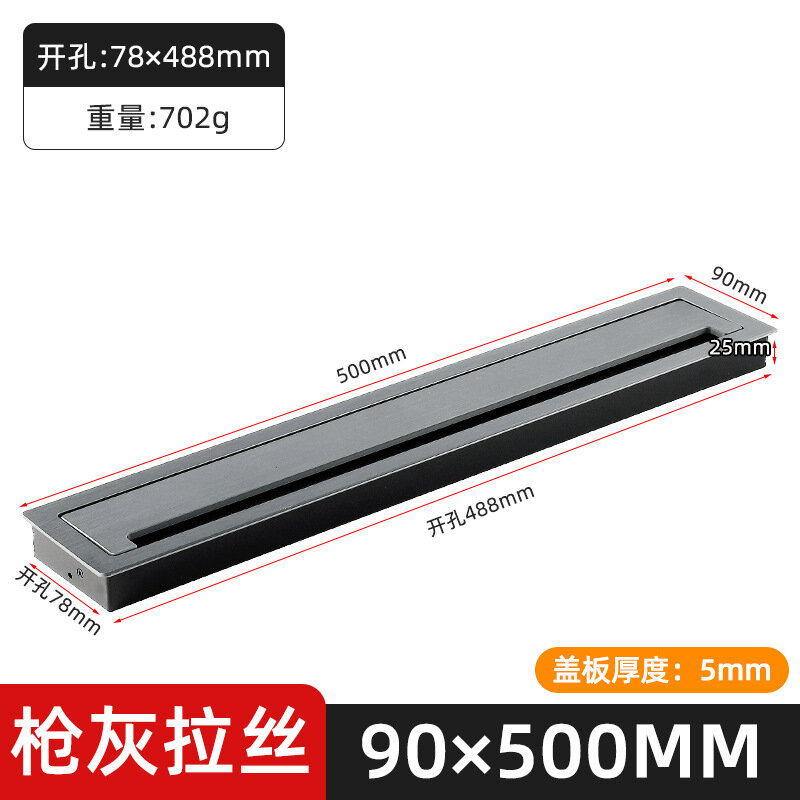 Прямые поставки с завода прямоугольного демпфирующего кабельного короба из алюминиевого сплава для офисных столов с кабельным каналом с матовой отделкой.