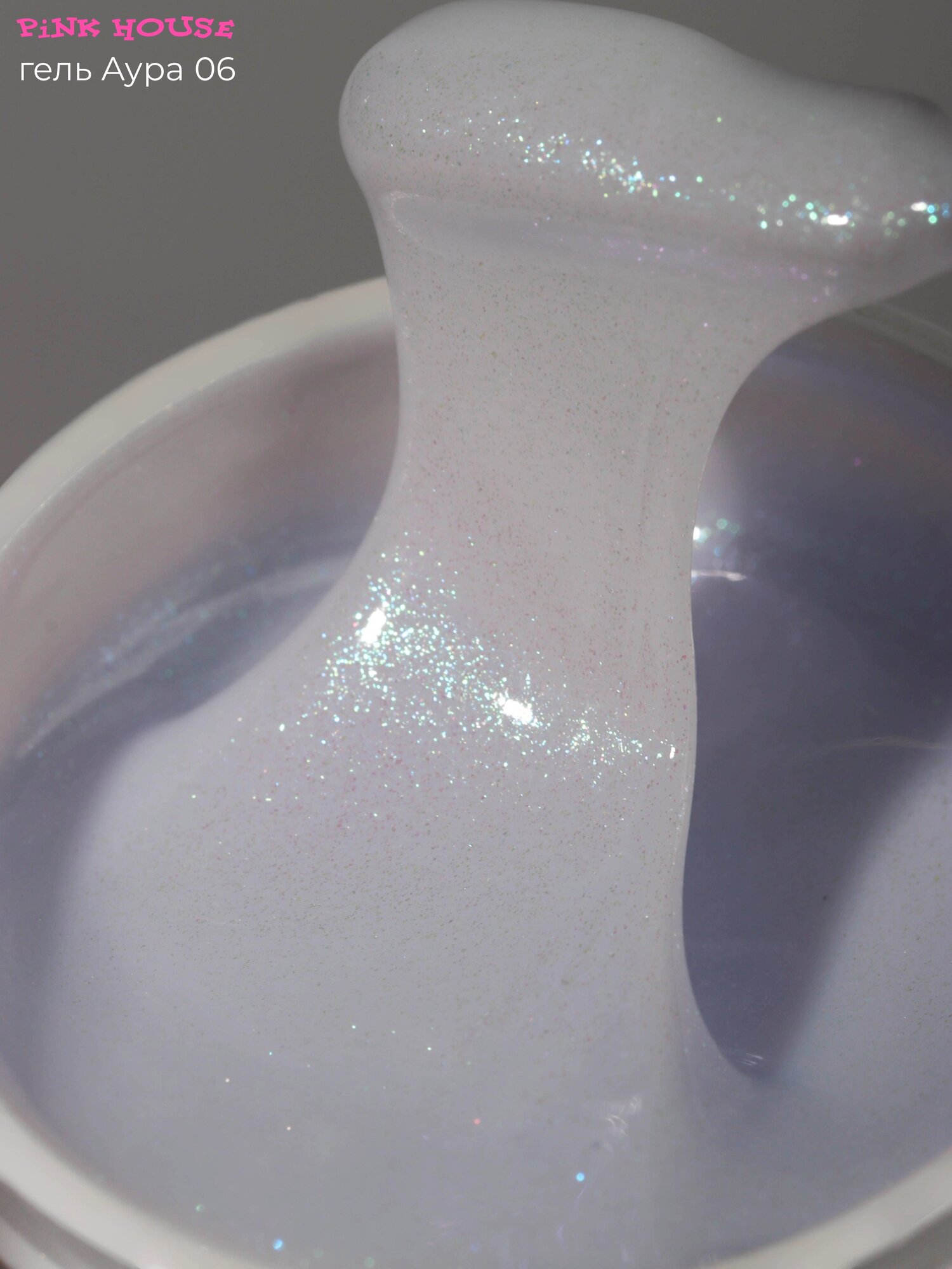 PiNK HOUSE Гель для наращивания и моделирования ногтей 06 aura 15 мл