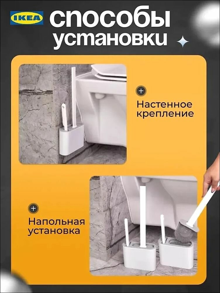 Ершик для унитаза，Настенный набор для чистки унитаза без сверления (с удлинённой ручкой и подставкой) — фото 1