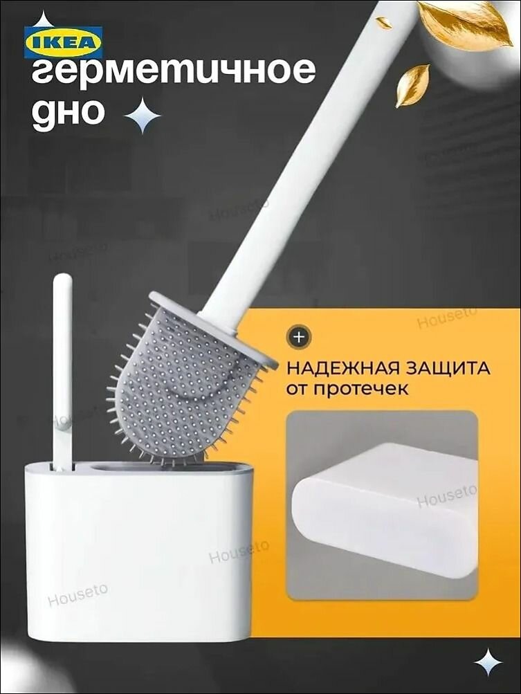 Ершик для унитаза，Настенный набор для чистки унитаза без сверления (с удлинённой ручкой и подставкой)