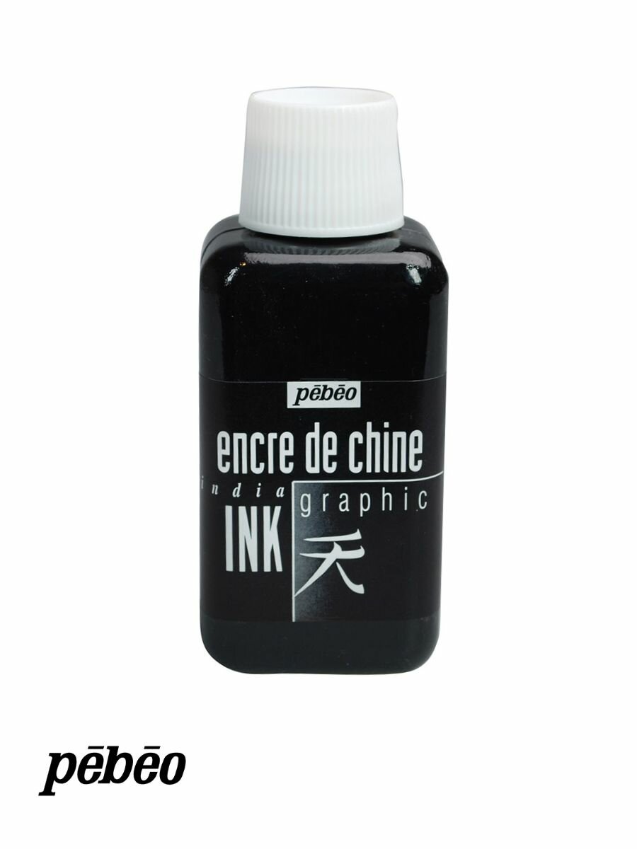 PEBEO тушь китайская для каллиграфии и художественных работ, 250 мл, Черный, 316000