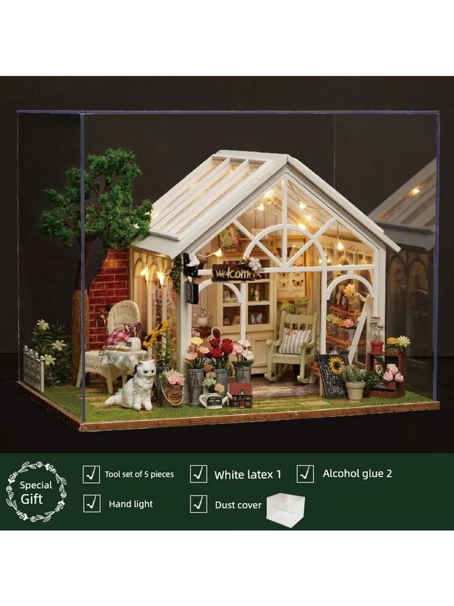 Солнечная теплица-инструменты, клей и пыльник