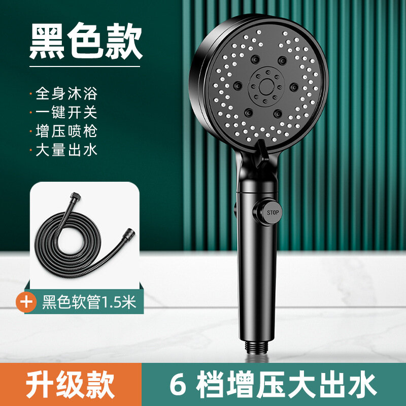 Набор душевой лейки высокого давления для купания, насадка для дождевого душа, напорный смеситель для душа, домашний набор для ванной, водонагреватель для душа