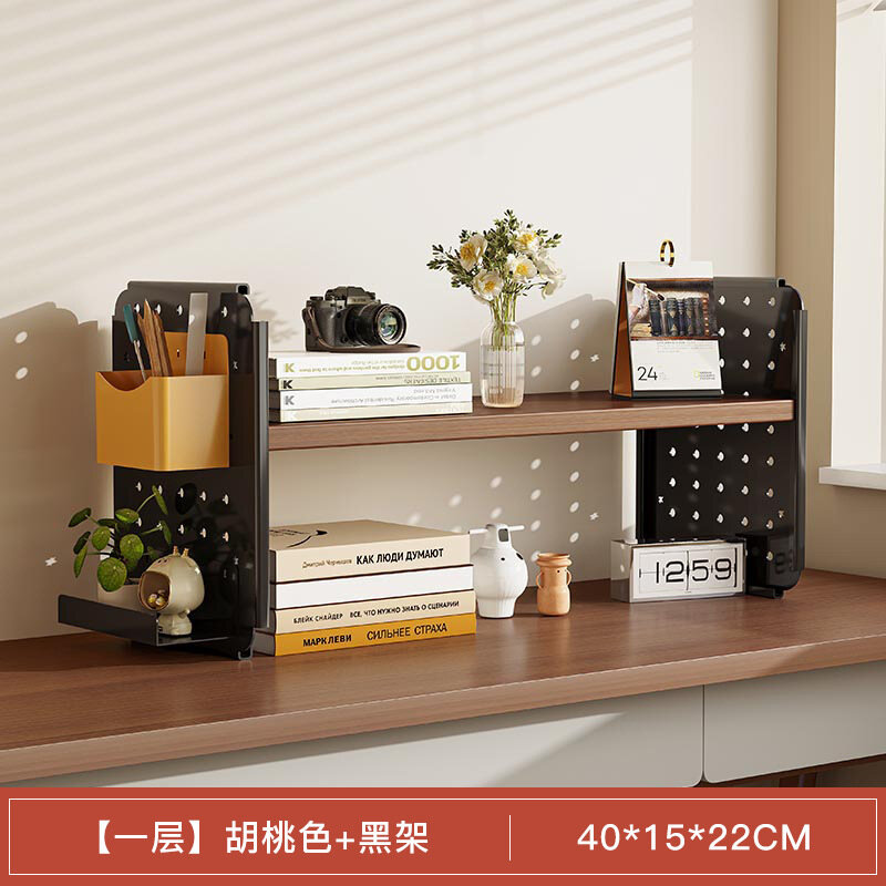 Стеллаж для хранения на столе, органайзер для компьютерного стола, домашний игровой комнатный офисный органайзер, полка для студенческого стола, перфорированная панель