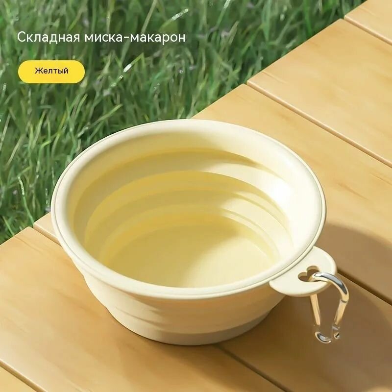 Силиконовый мешочек для лакомств для собак, карманный размер, легко моется, без запаха, на молнии, влагостойкий, дорожная сумка для прогулокm зелён1шт