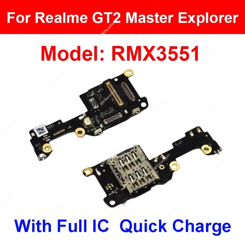Разъем SIM-карты для Realme GT2 Master Explorer RMX3551, Full IC