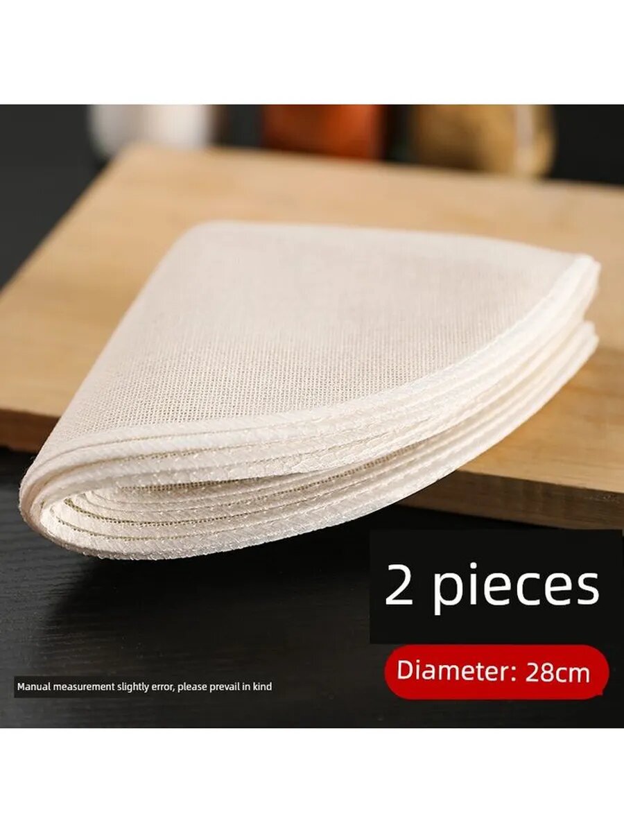 Чистая хлопковая паровая ткань-круг 28см 2шт улучшенная