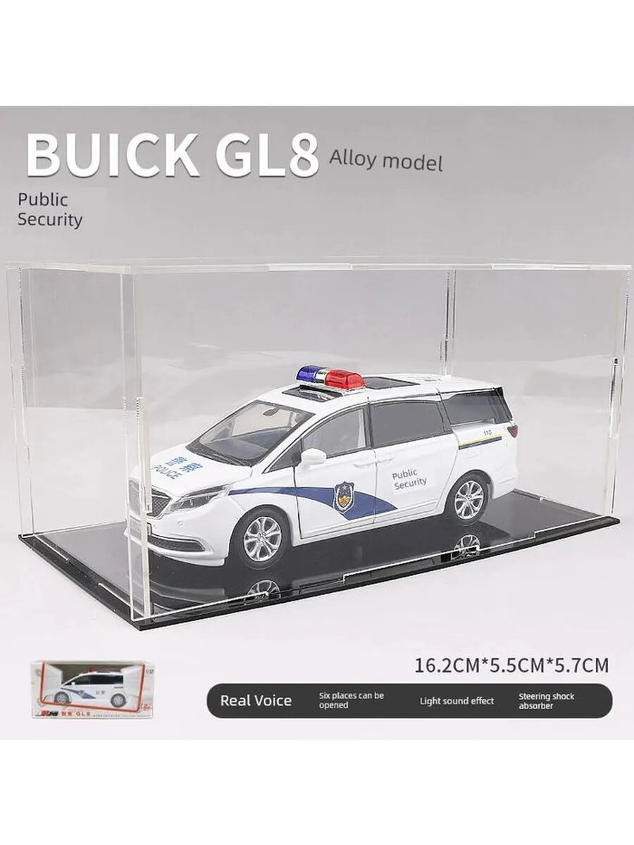 Buick GL8-полиция, масштаб 1:32, с пыльником