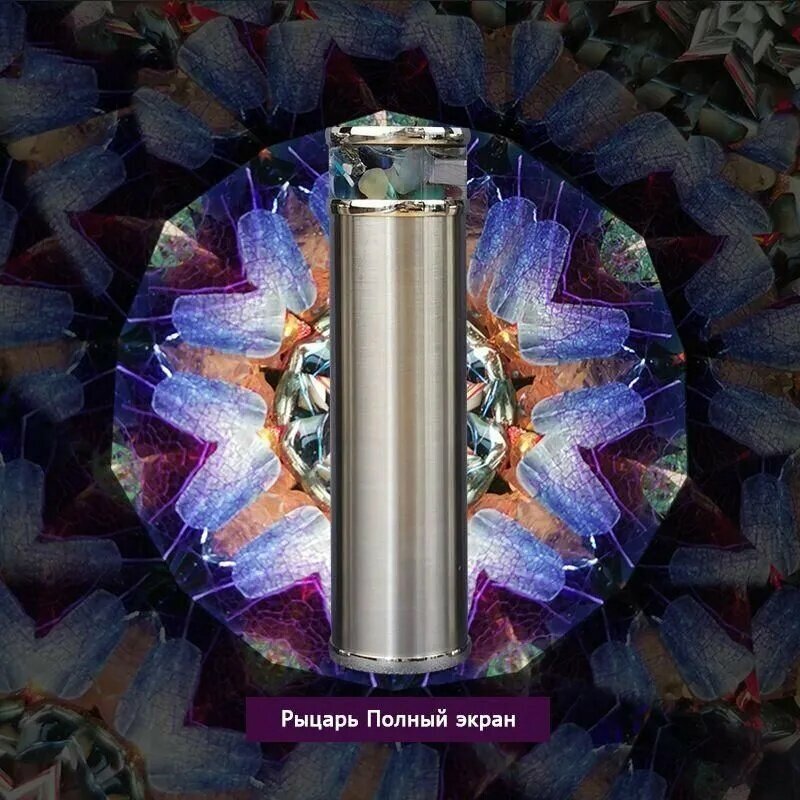 Волшебный калейдоскоп детский и взрослый / развивающая игрушка антистресс / оригинальный подарок