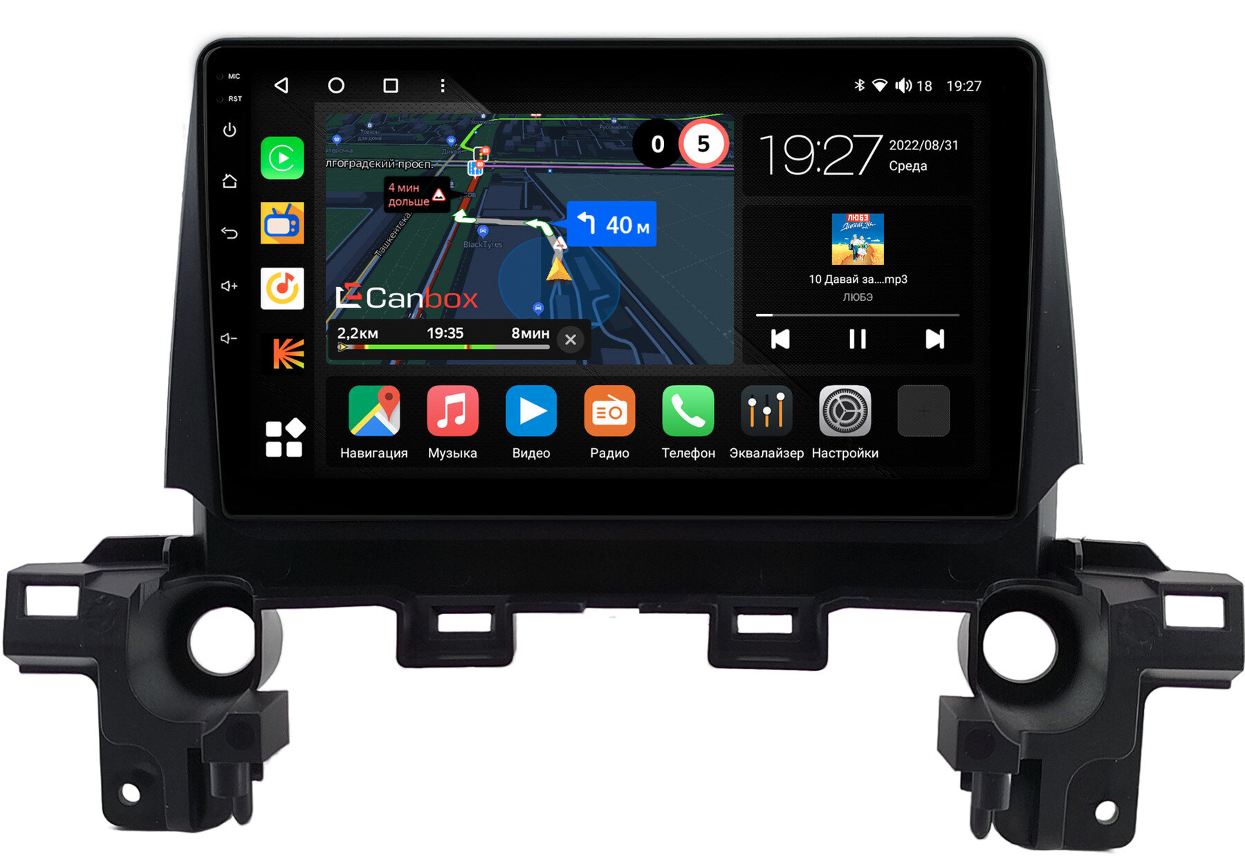 Штатная магнитола Mazda CX-5 2017-2021, CX-8 2017-2022 (правый руль) Canbox M-Line 4544-9-0756 Android 10 (4G-SIM, 2/32, DSP, QLed)