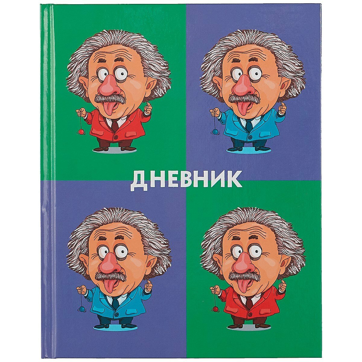 Дневник школьный «Альберт Эйнштейн», для средних и старших классов, Listoff