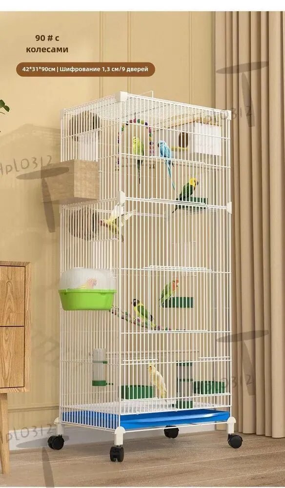 Большая клетка для птиц,42*31*100см, Девять дверей+Колесо подходит для попугаев и других мелких и средних птиц, белый цветOU