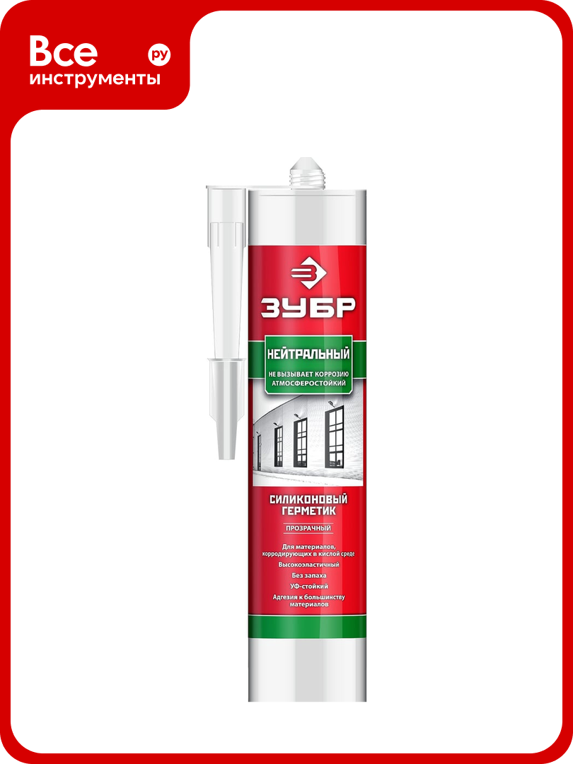 Нейтральный силиконовый герметик ЗУБР Эксперт прозрачный, универсальный для дерева, гипсокартона и камня, водостойкий