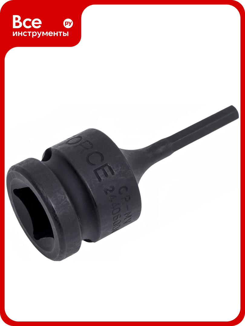 Ударная цельная головка‑бита шестигранная, квадратное крепление, наконечник из CrMo, подходит для 1/2‑дюймовых патронов