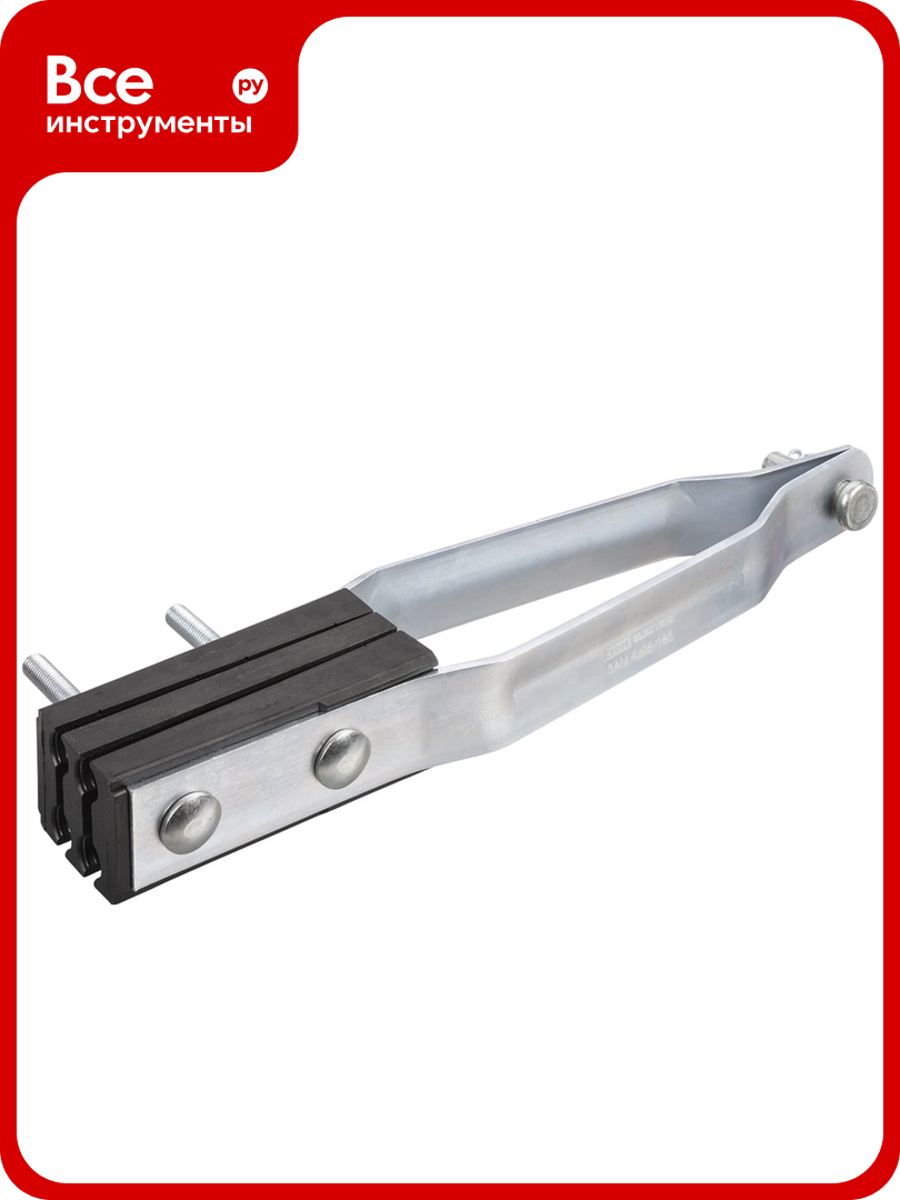 Зажим анкерный TDM ЗАМ 4x95-185 (PA-4х(95-185), SO276S) SQ0412-0040